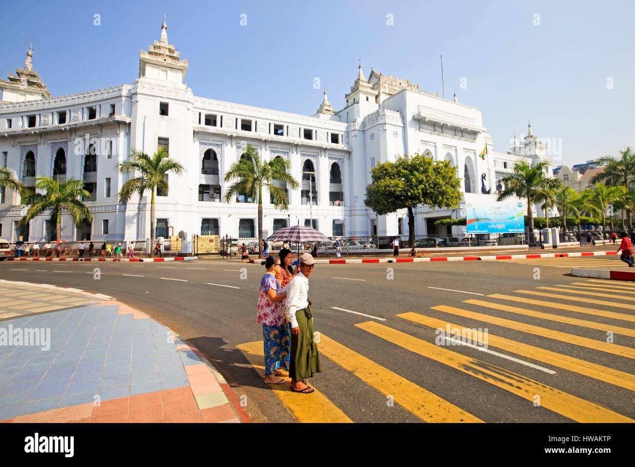Yangon city hall hi-res stock photography and images - Alamy