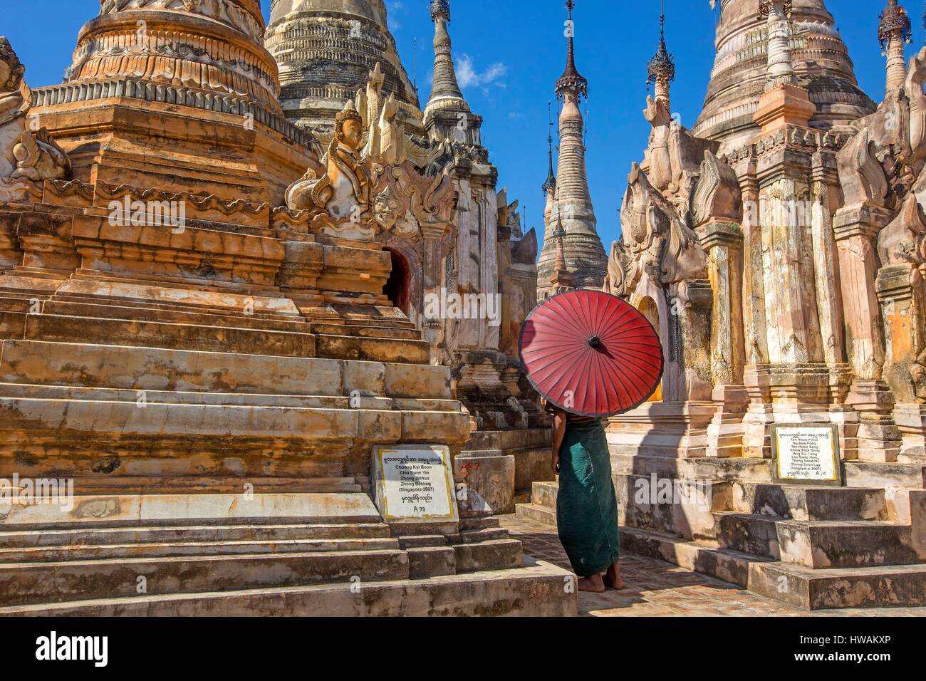 Myanmar, Shan State, Inle lake, Shwe Inn Dain Pagoda Stock Photo - Alamy