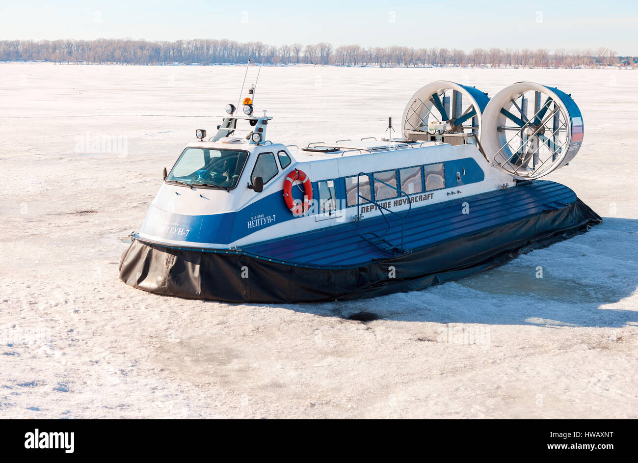 Samara russia snow hi-res stock photography and images - Alamy