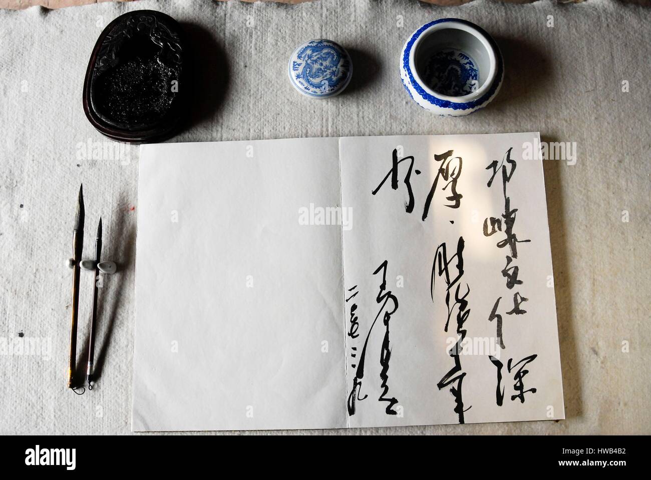 Ink calligraphy hi-res stock photography and images - Alamy