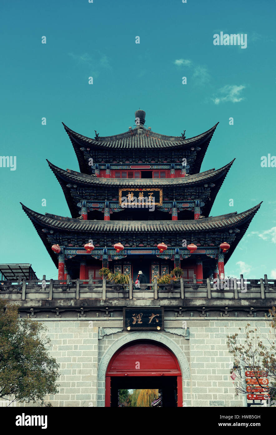 Wuhua House as the landmark of Dali Town, Yunnan, China Stock Photo - Alamy