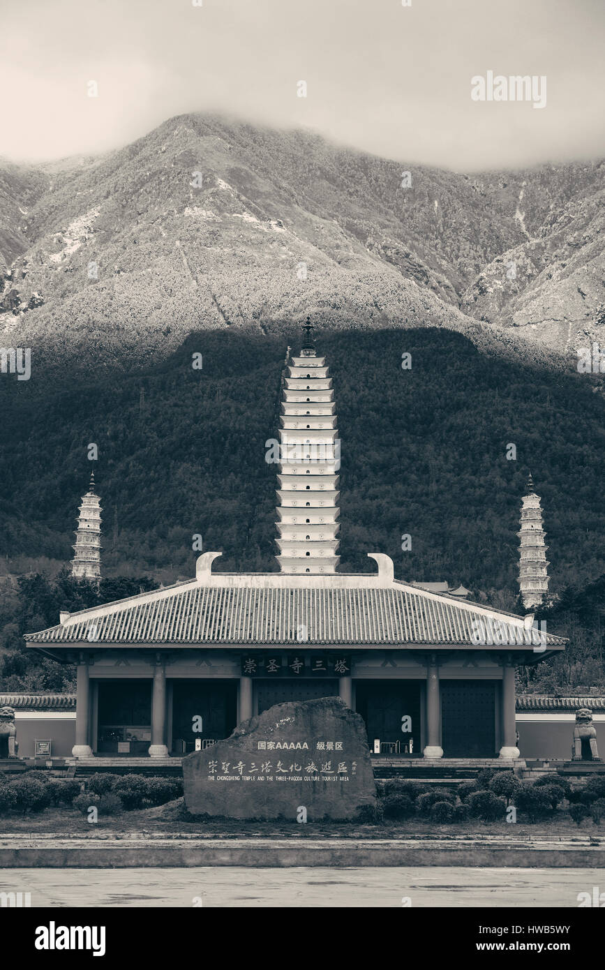 Ancient pagoda in Dali Chongsheng Monastery with snow capped Mt ...