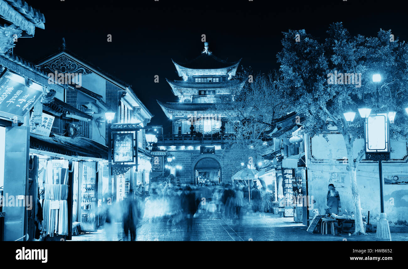 DALI, CHINA - DEC 5: Street view at night on December 5, 2014 in Dali ...