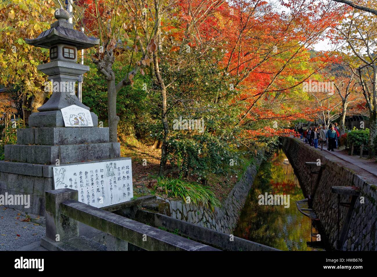 Japan, Honshu island, Kinki district, Kyoto, Kiyomizu-Dera temple ...