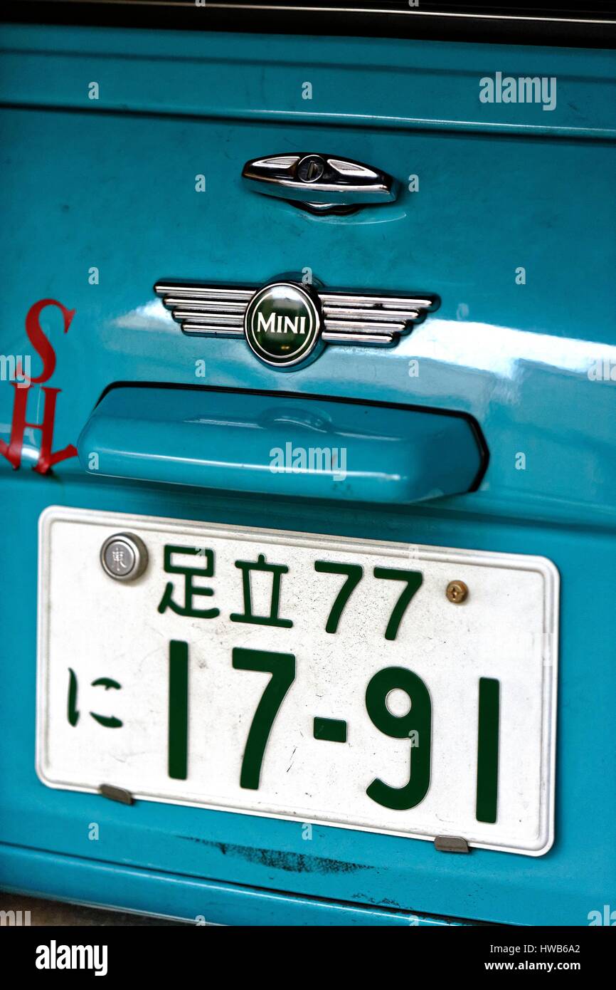 Japan, Honshu island, Tokyo district, Tokyo, numberplate Stock Photo ...