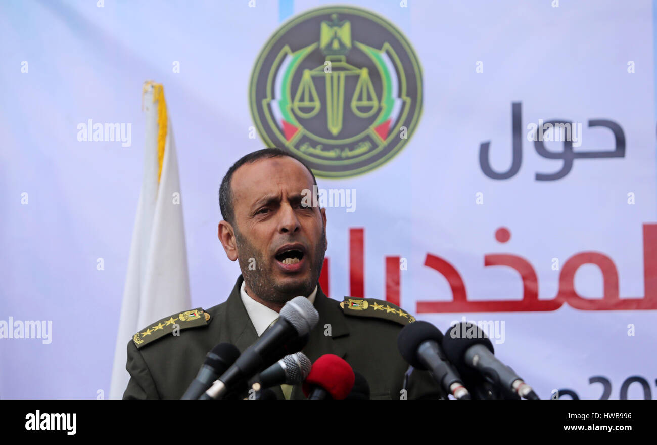 Gaza City, Gaza Strip, Palestinian Territory. 19th Mar, 2017. Brigadier ...