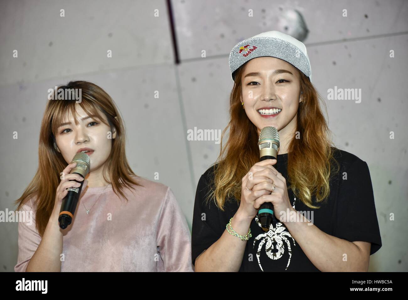 Kuala Lumpur, MALAYSIA. 19th Mar, 2017. Sport climbing World Champion ...