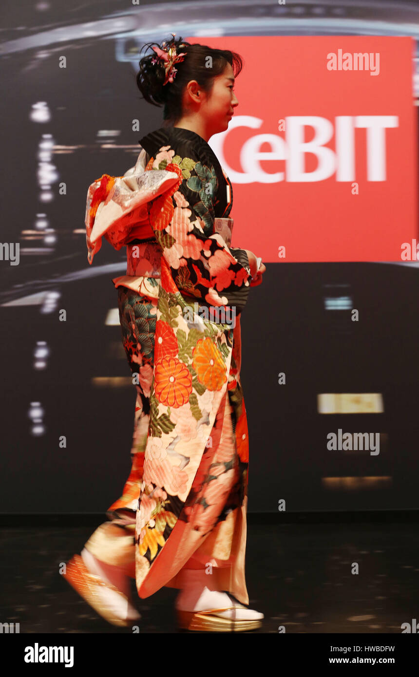 Kado hi-res stock photography and images - Alamy