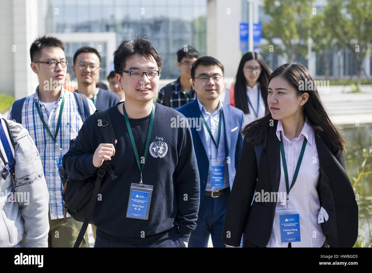 Campus tour hi-res stock photography and images - Alamy
