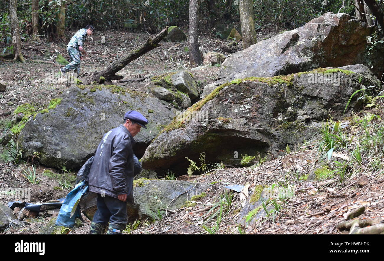 Mingxi hi-res stock photography and images - Alamy