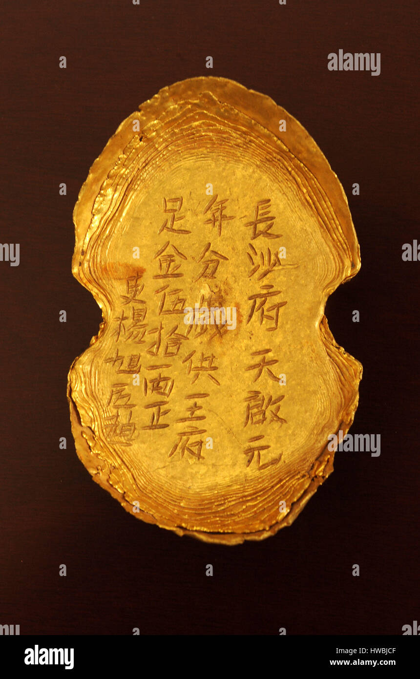 Golden swords hi-res stock photography and images - Alamy