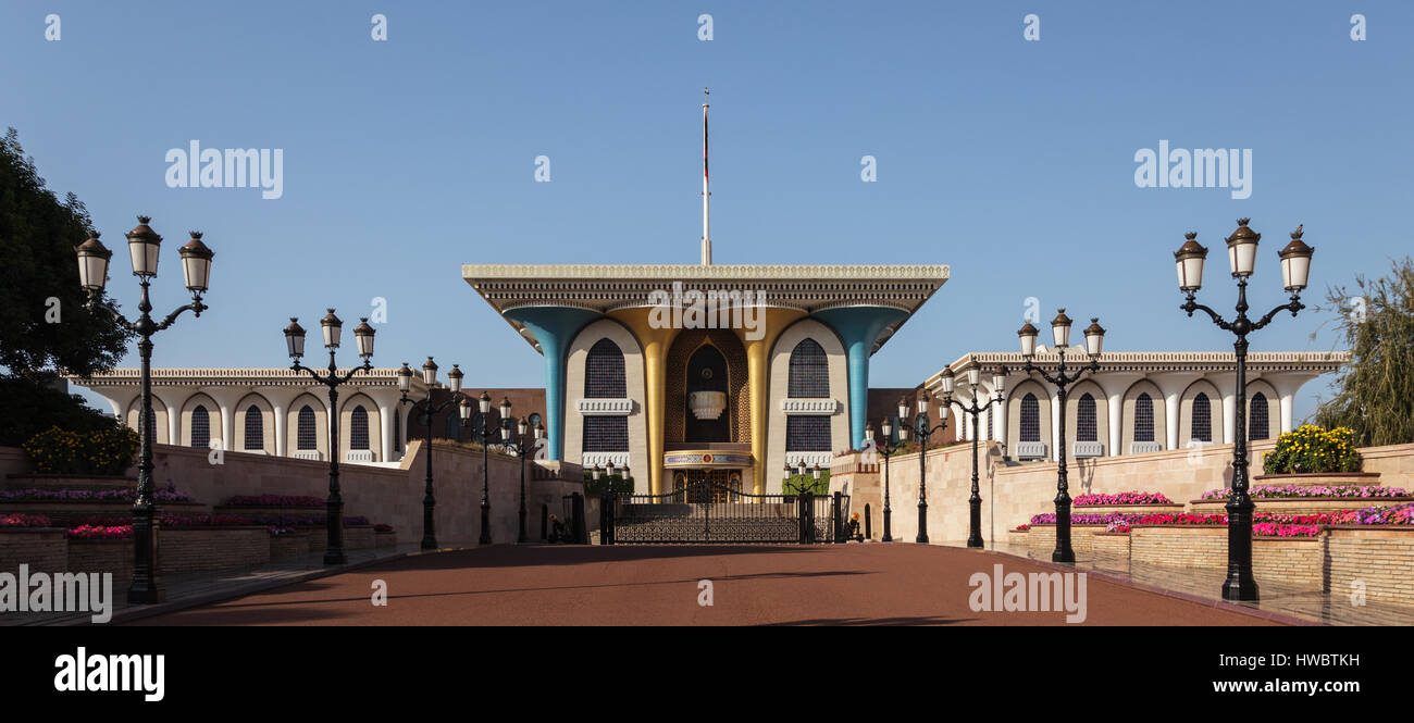 Al Alam Palace Stock Photo - Alamy