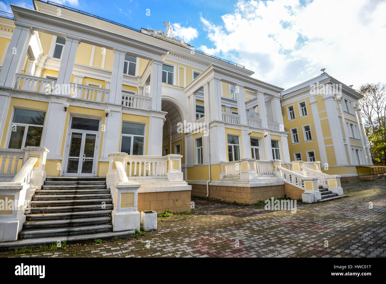 Central clinical hospital moscow hi-res stock photography and images ...