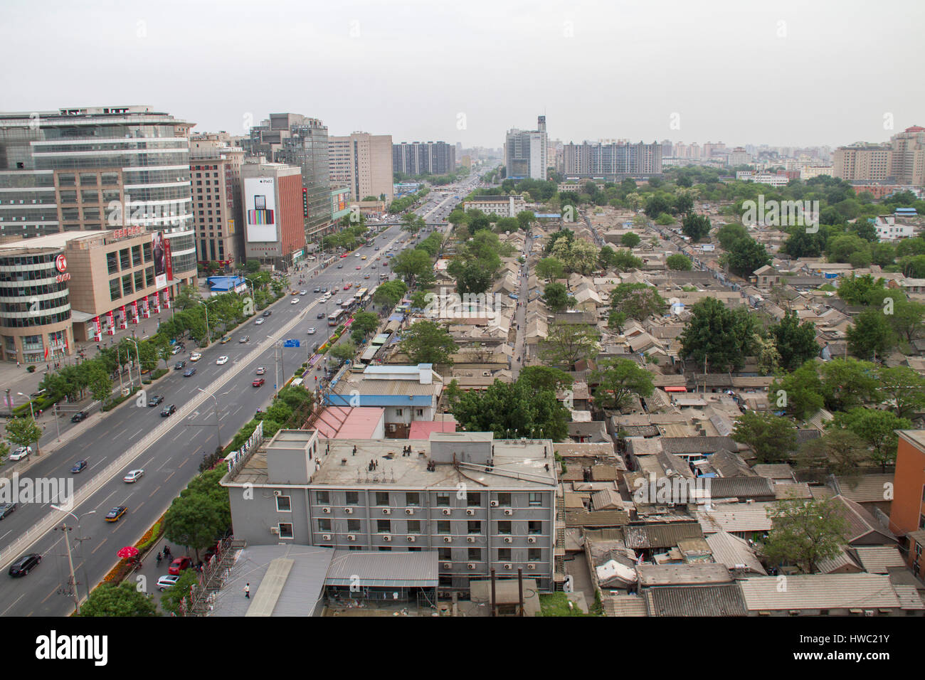 Beijing City, Hutong, Xicheng District, China Stock Photo - Alamy
