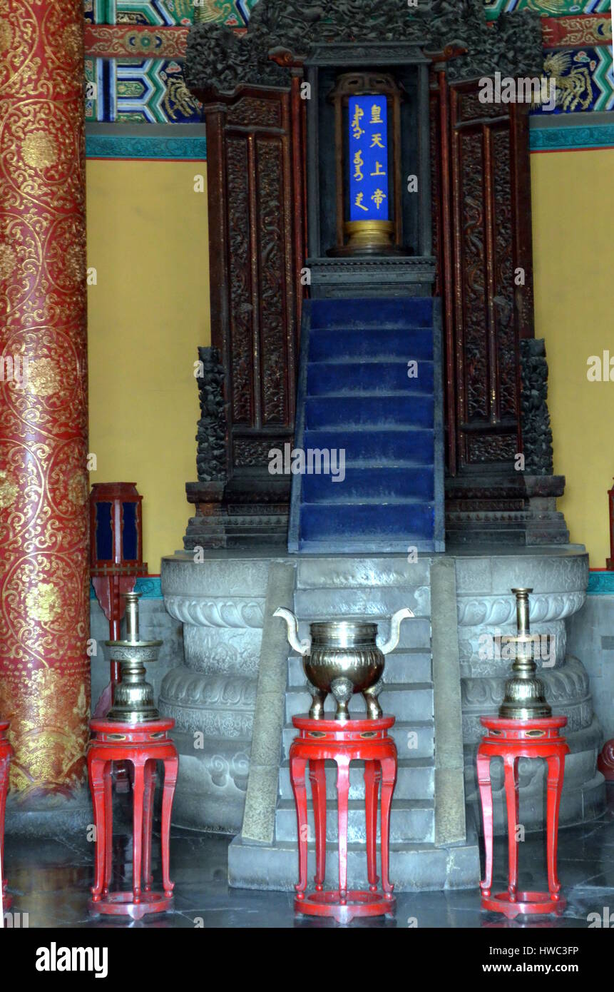 Divine Tablets West Annex Hall Temple of Heaven Beijing China Stock ...