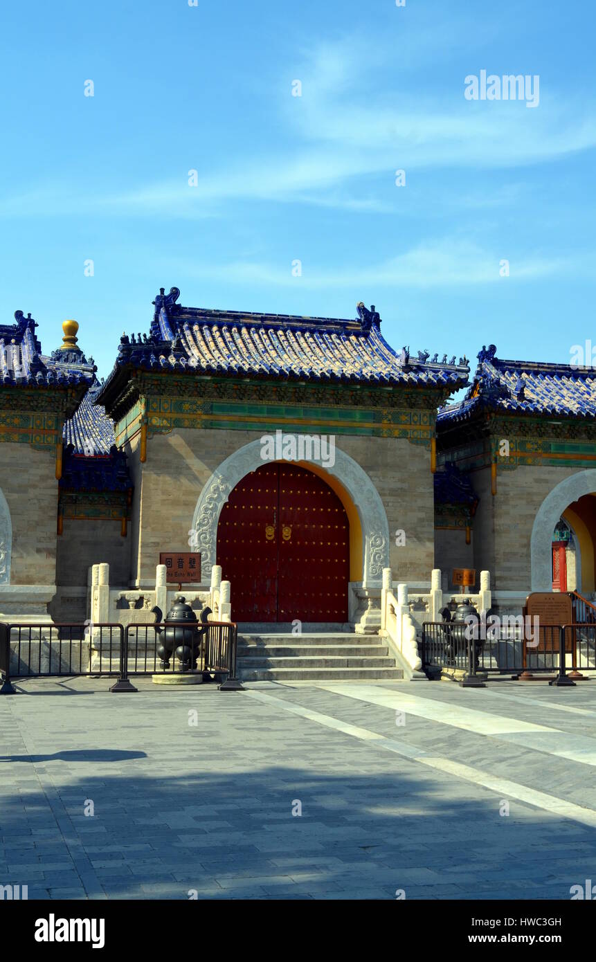 Golden door knocker of forbidden city hi-res stock photography and ...