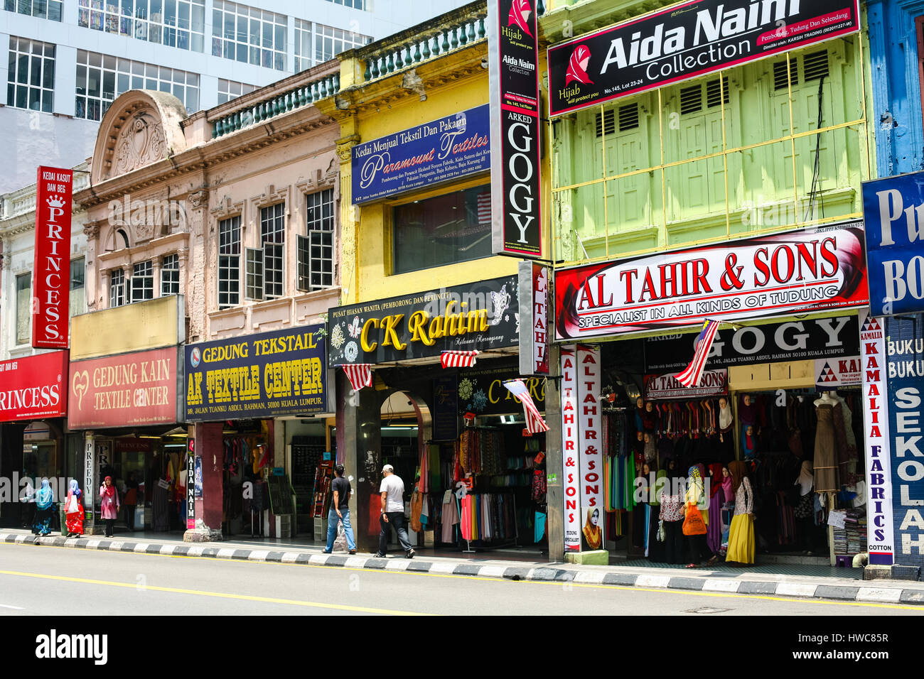 Architecture of street with shop and market in center of city. C Stock ...