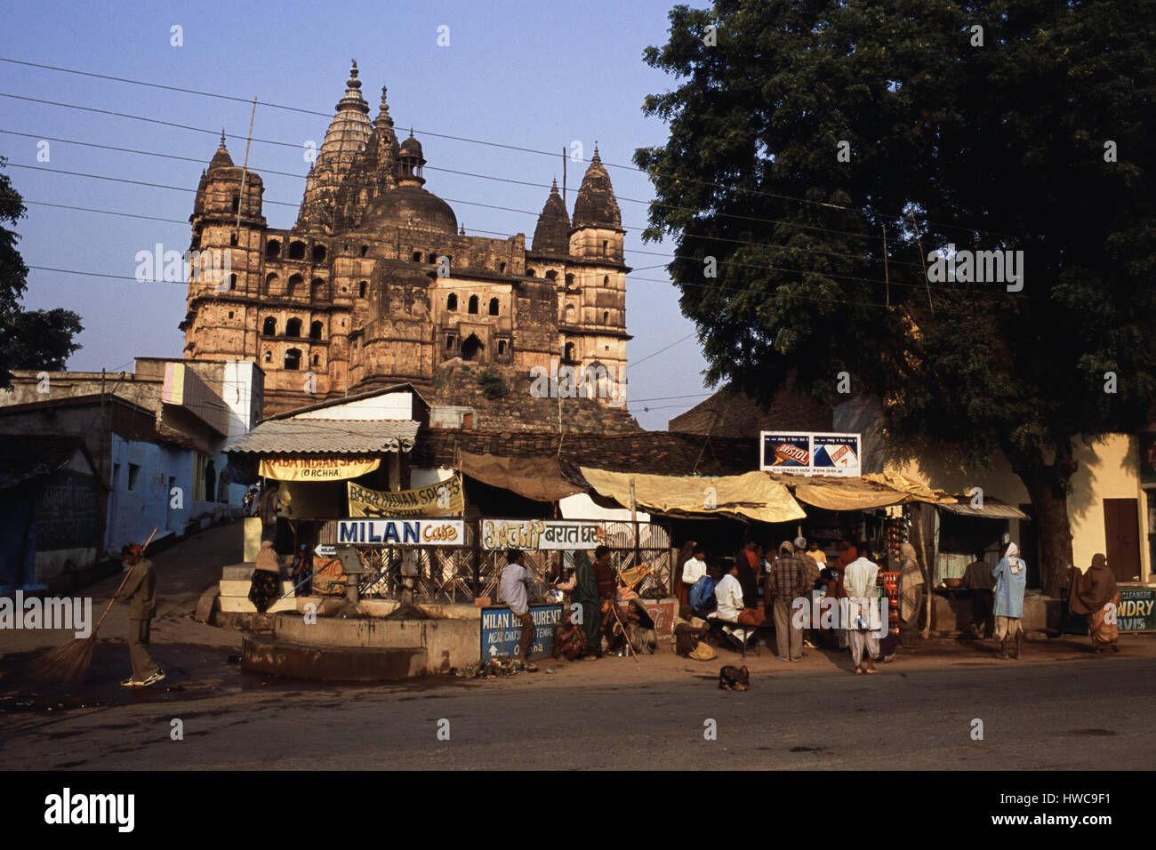 Orchha ram raja temple hi-res stock photography and images - Alamy