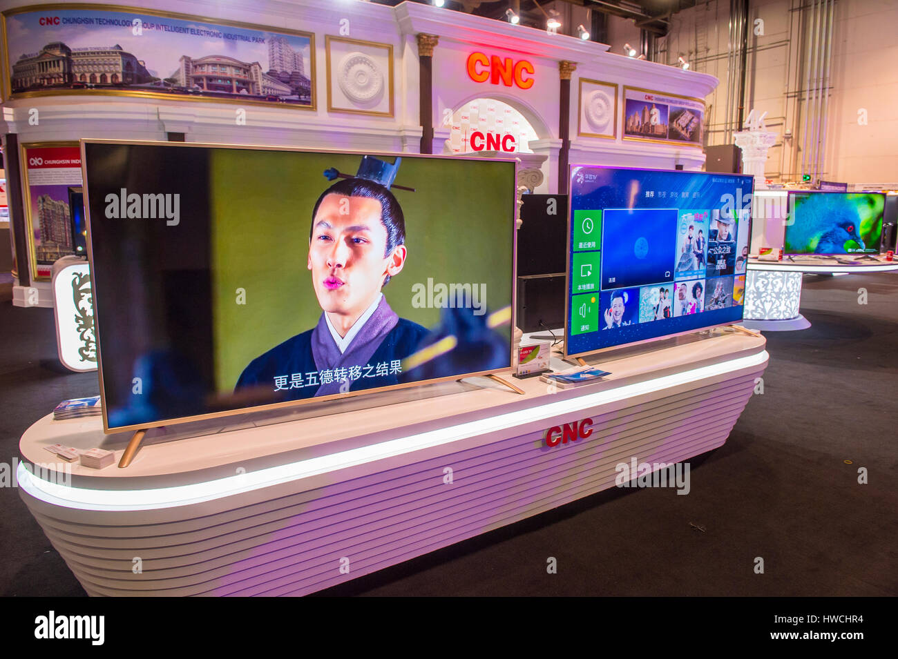 LAS VEGAS - JAN 08 : The CNC booth at the CES show held in Las Vegas on ...