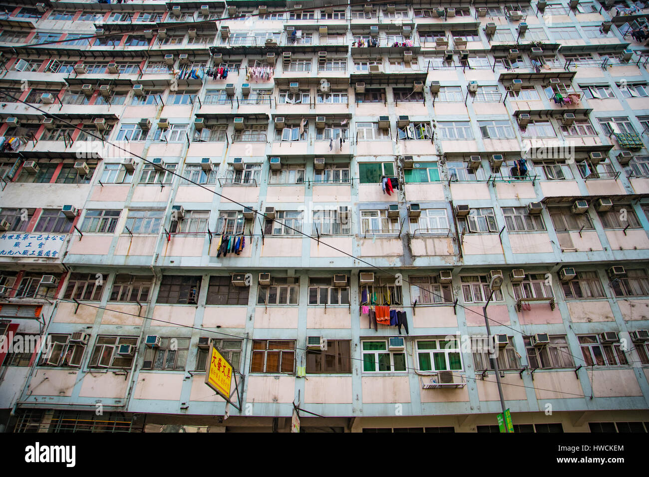 Crowded living circumstances in Hong Kong, high-rise apartment block ...