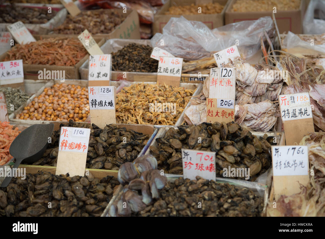 Chinese dried food ingredients on sale at a market stall, Hong Kong ...