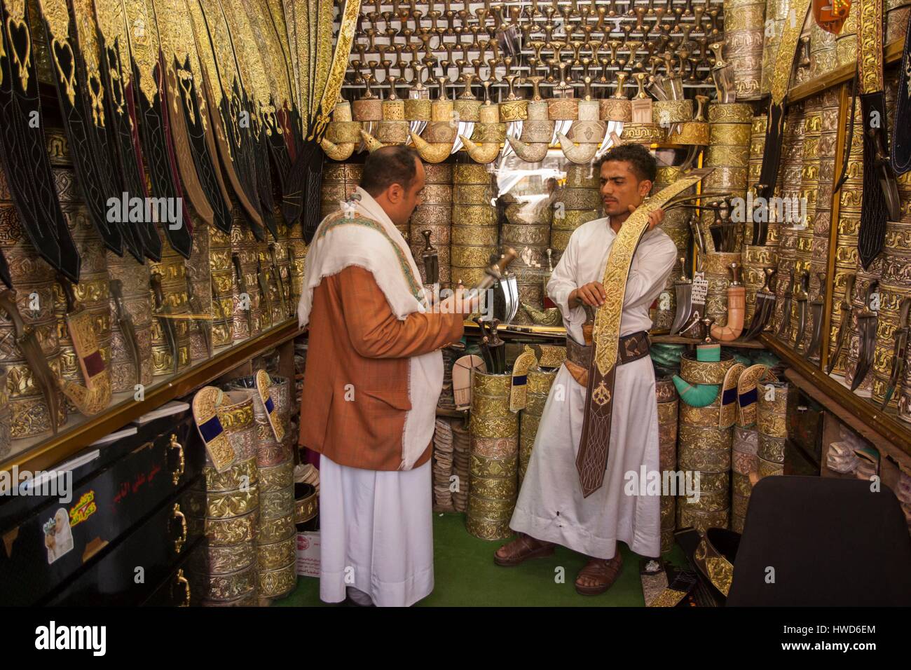 Arabic shopkeeper hi-res stock photography and images - Alamy