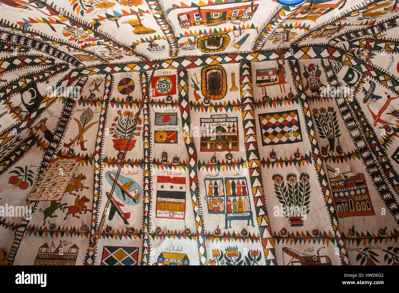 Yemen, Tihama, hut decorated with paintings and plates Stock Photo - Alamy
