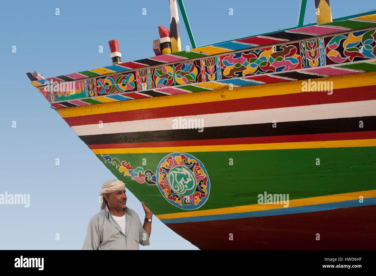 Hodeidah harbour hi-res stock photography and images - Alamy