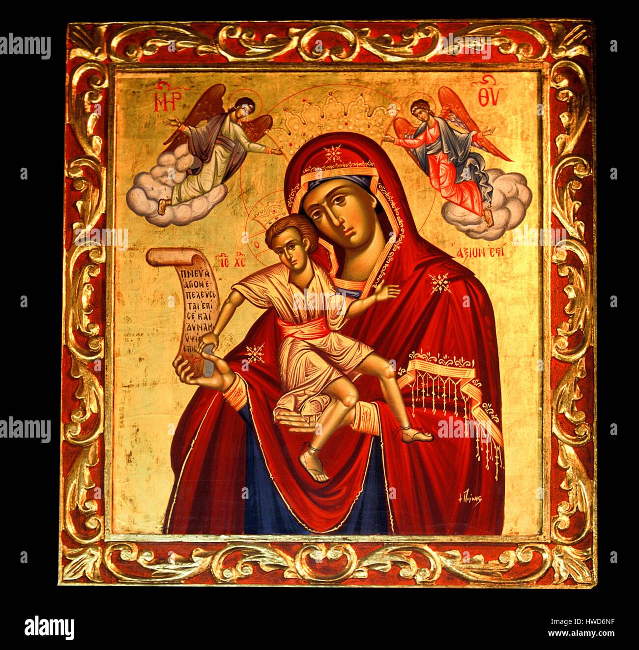 Byzantine museum athens icon hi-res stock photography and images - Alamy
