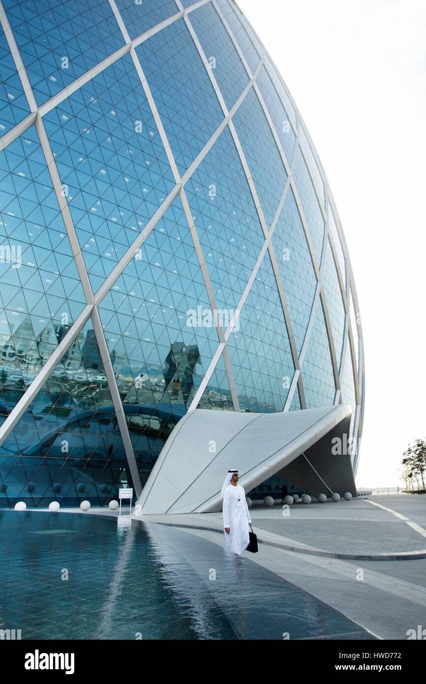 United Arab Emirates, Abu Dhabi, HQ Tower Stock Photo - Alamy