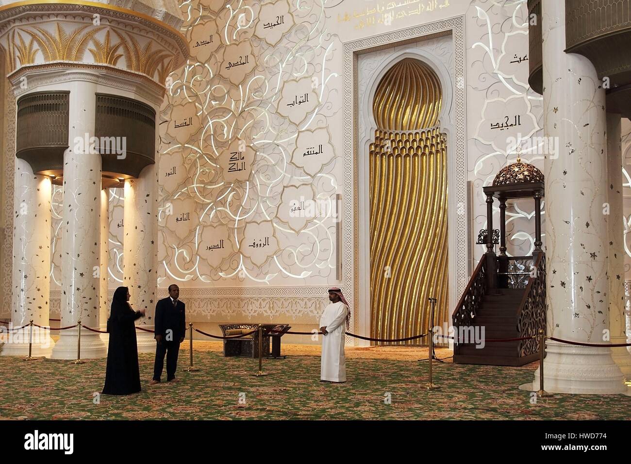 Emirates, Abu Dhabi, Sheikh Zayed ben Sultan Al Nahyane mosque Stock ...