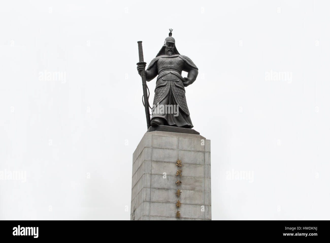 Admiral Yi Sun-Shin statue at Gwanghwamun square in Seoul, Korea. Seoul ...