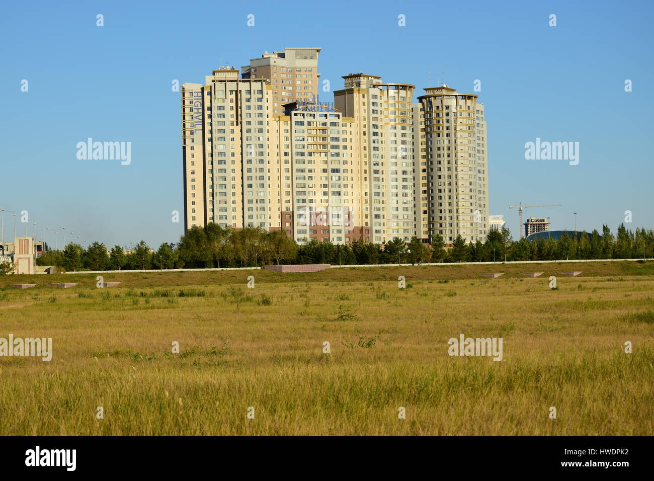 Astana (Nur-Sultan), Kazakhstan – Colorful residential towers of ...
