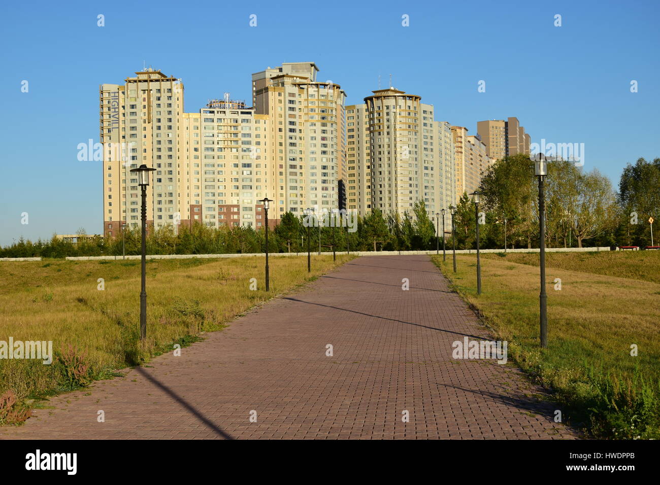 Astana (Nur-Sultan), Kazakhstan – Colorful residential towers of ...
