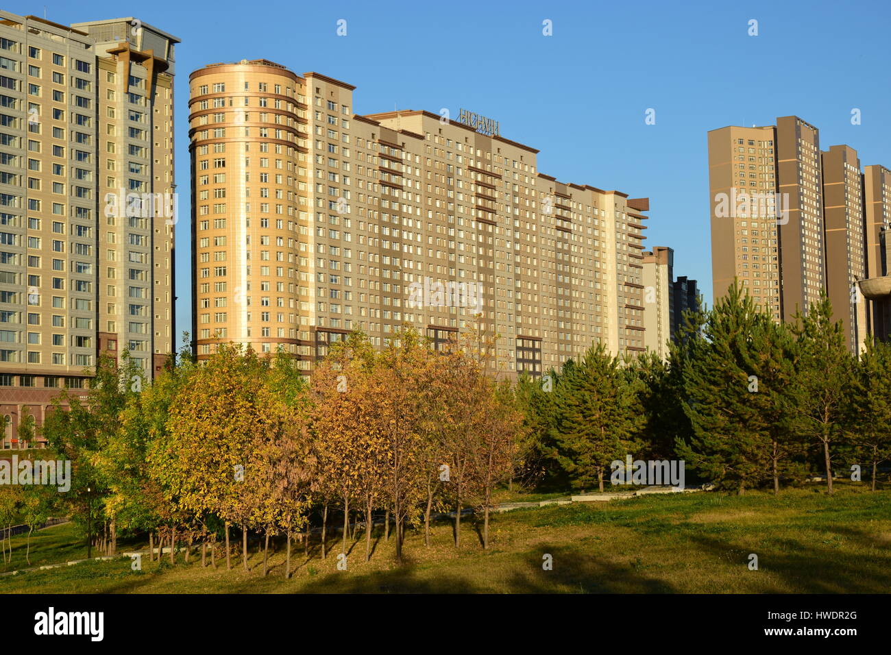 Astana (Nur-Sultan), Kazakhstan – Colorful residential towers of ...