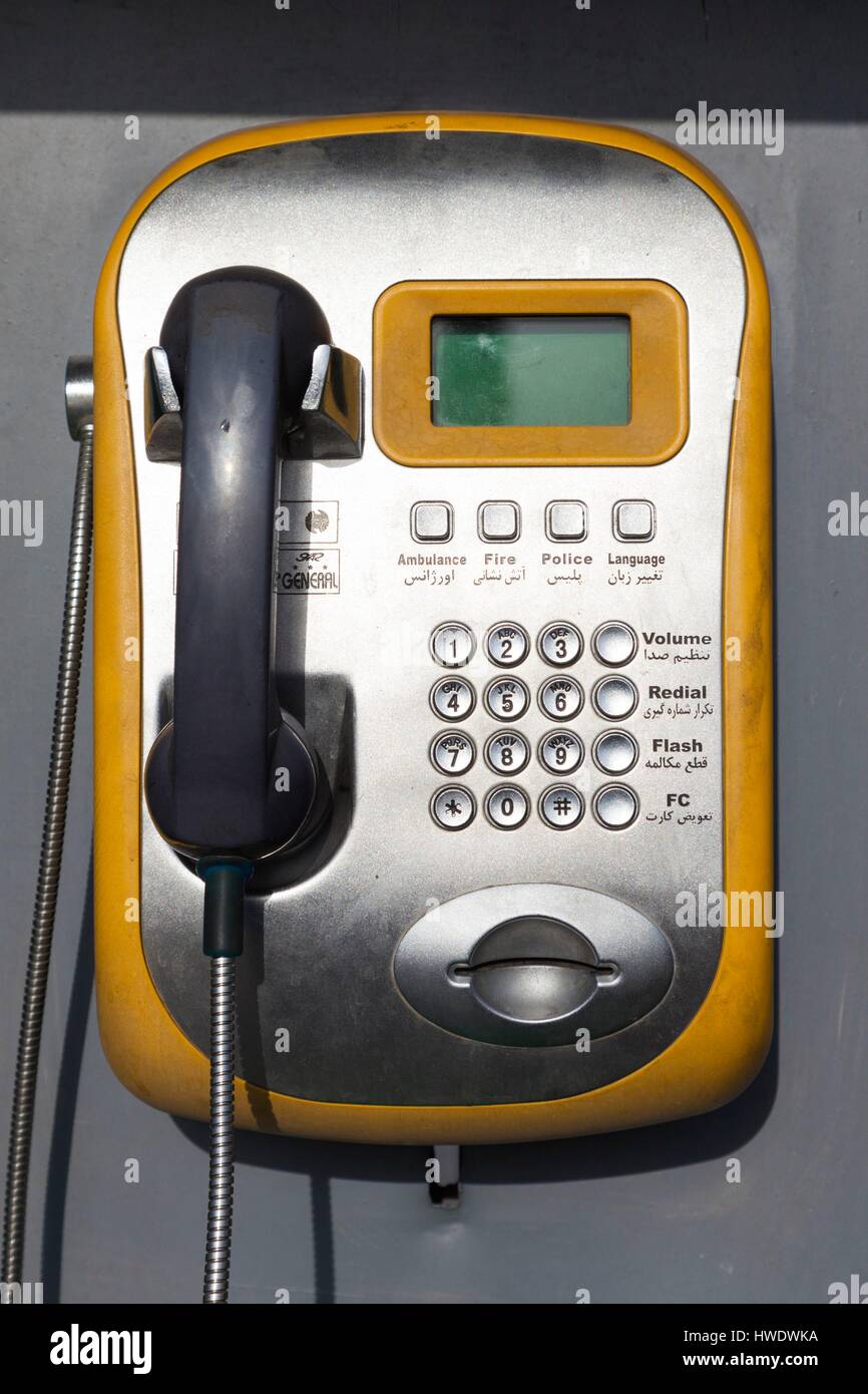 Iran, Tehran, Iranian public telephone Stock Photo - Alamy