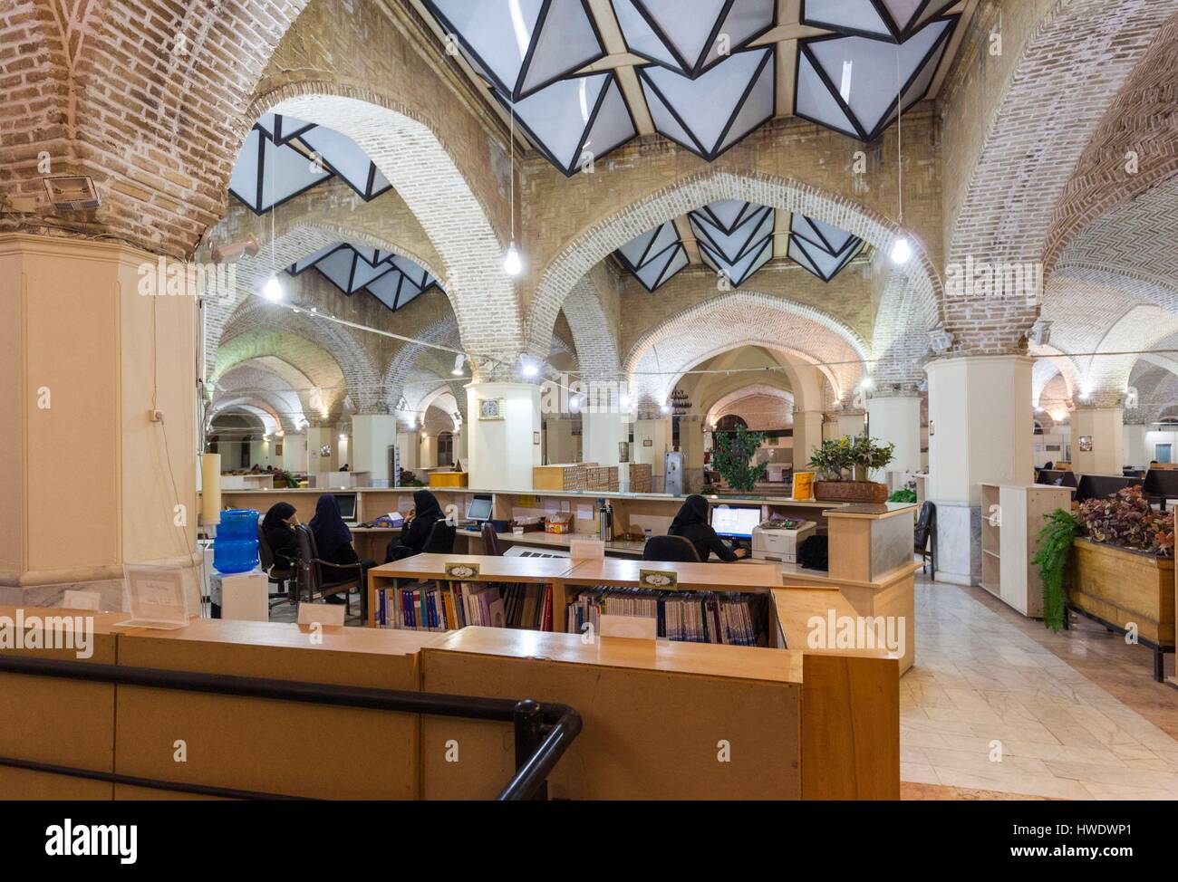 Iran Library High Resolution Stock Photography and Images - Alamy