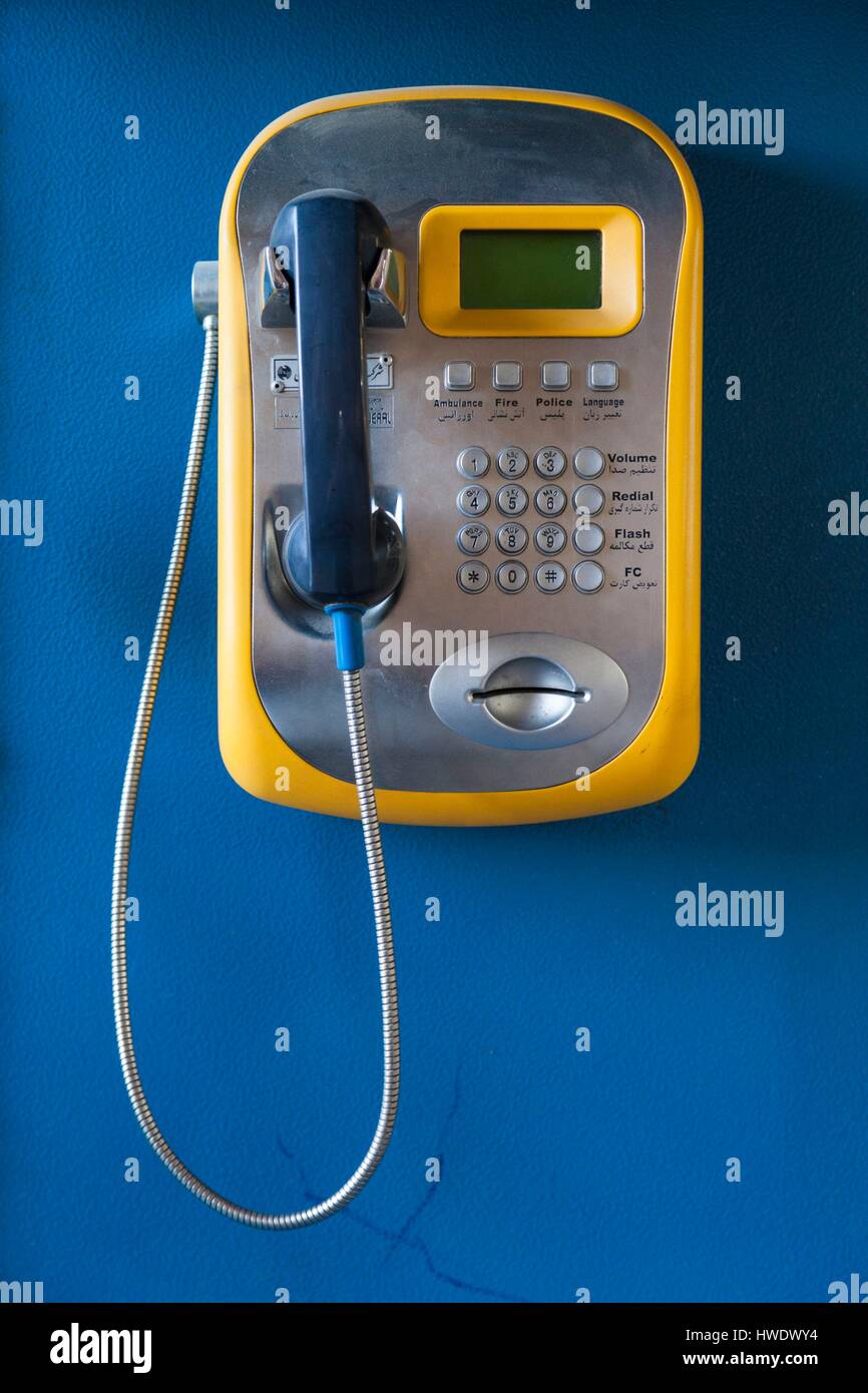 Iran, Southeastern Iran, Kerman, End to End Bazaar, Iranian public ...