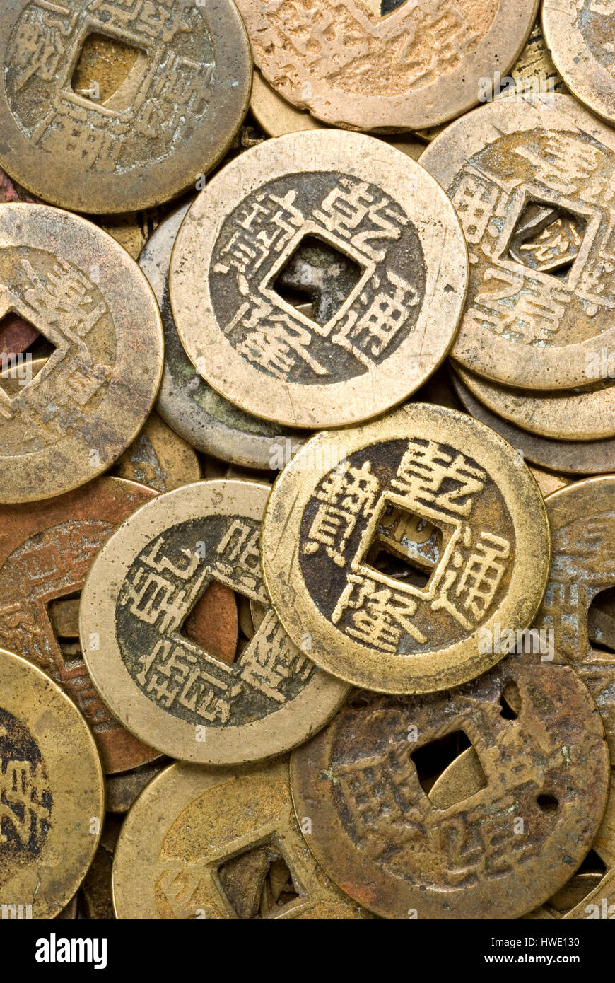 Qing Dynasty Coins Stock Photo - Alamy