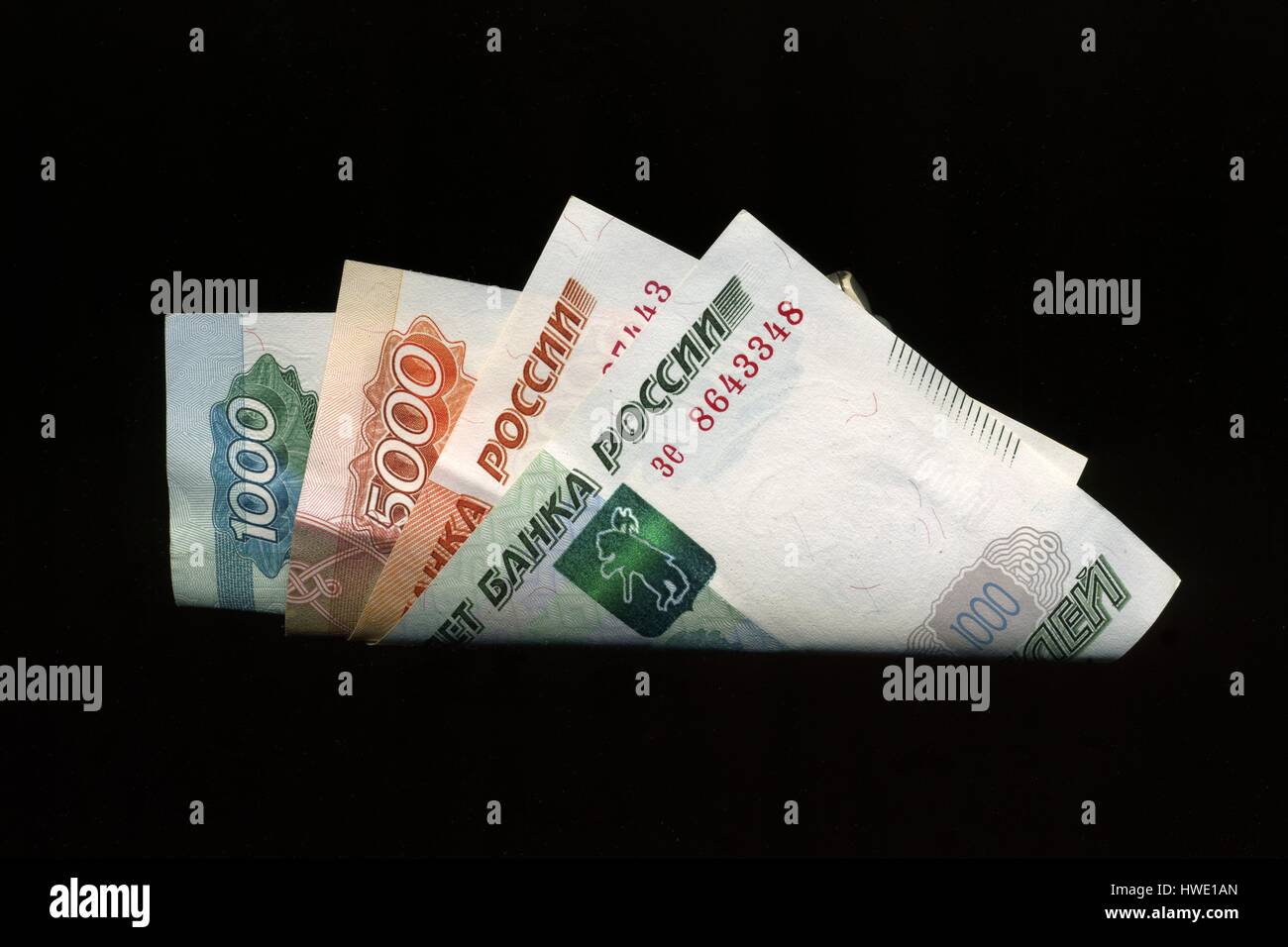 a few notes on the background of banknotes Stock Photo - Alamy