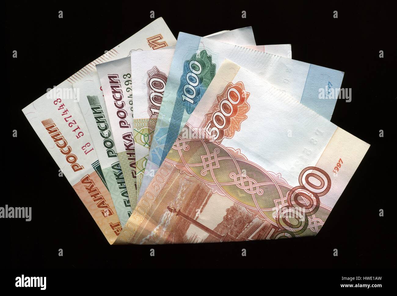 a few notes on a black background Stock Photo - Alamy