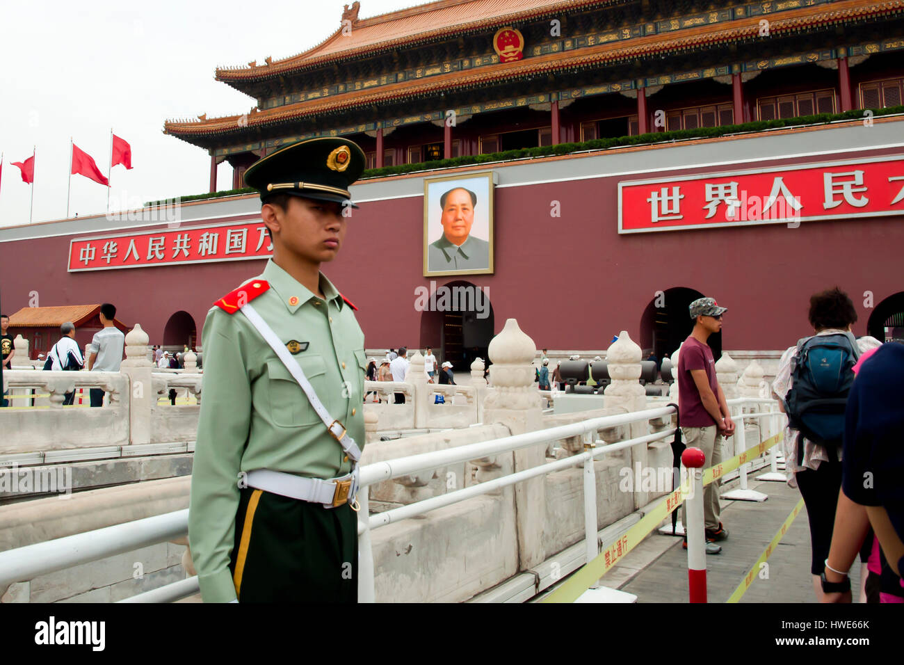 Chinese red army uniform hi-res stock photography and images - Alamy