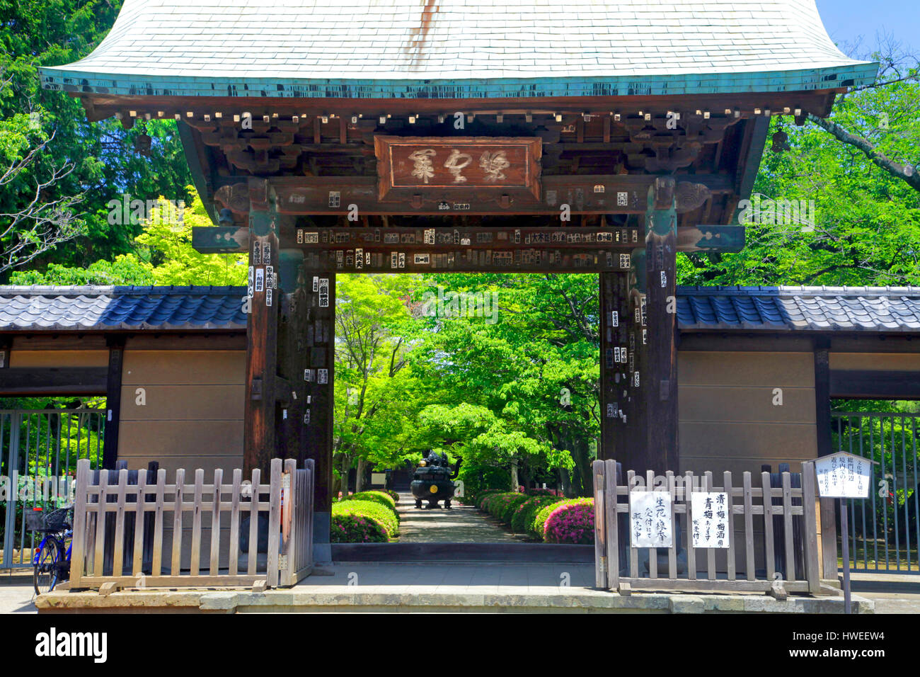 Gotokuji Temple Sanmon Gate Tokyo Japan Stock Photo - Alamy
