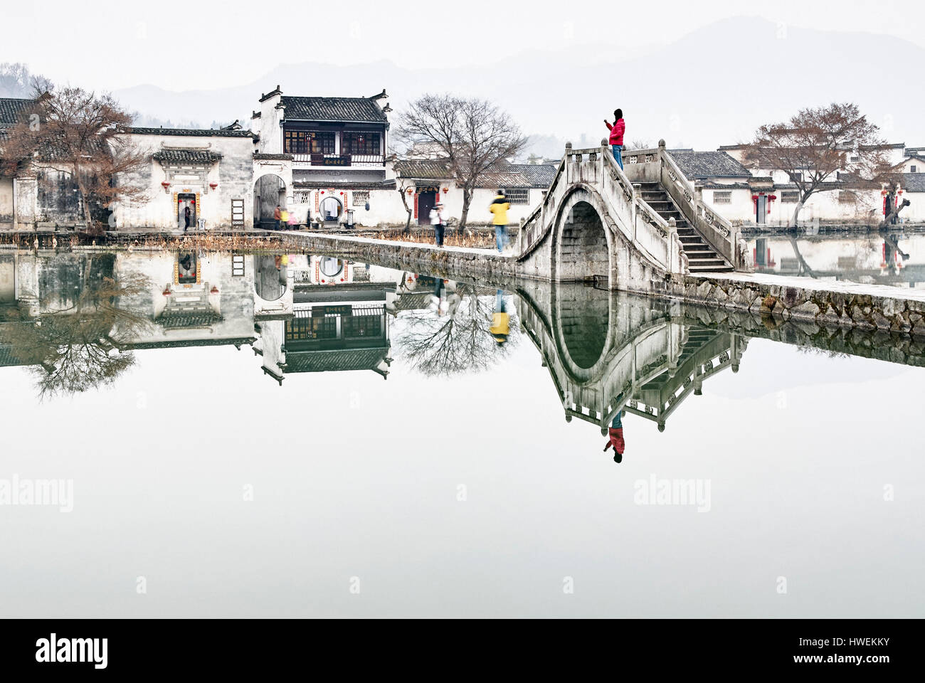 Traditional footbridge hi-res stock photography and images - Alamy