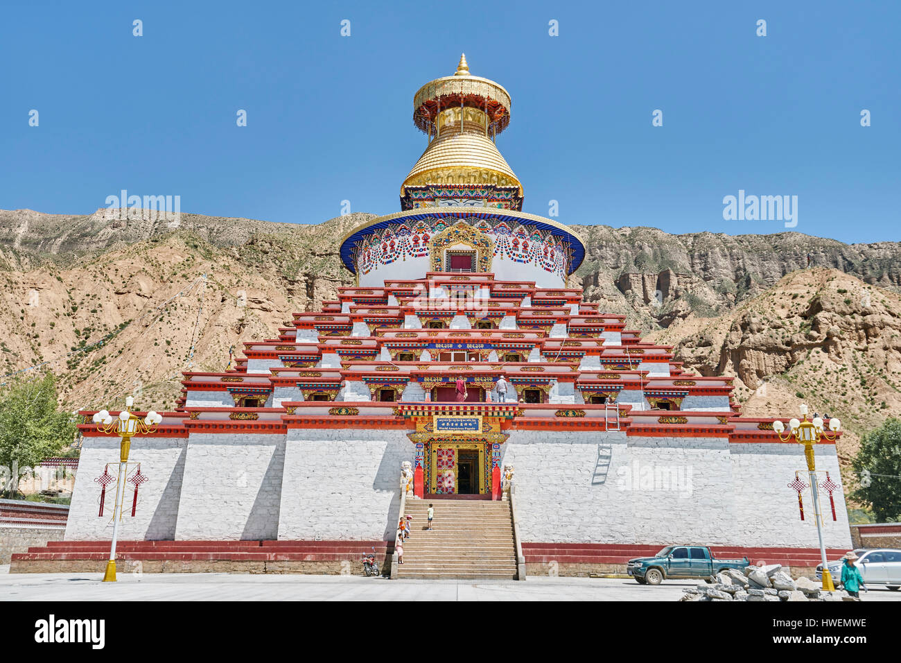 Panchen lama hi-res stock photography and images - Alamy