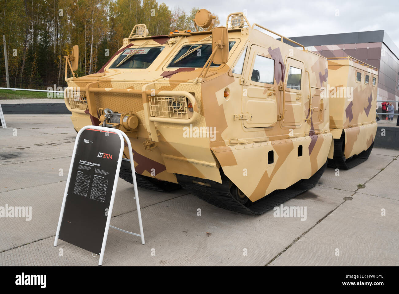 All terrain tracked machine hi-res stock photography and images - Alamy