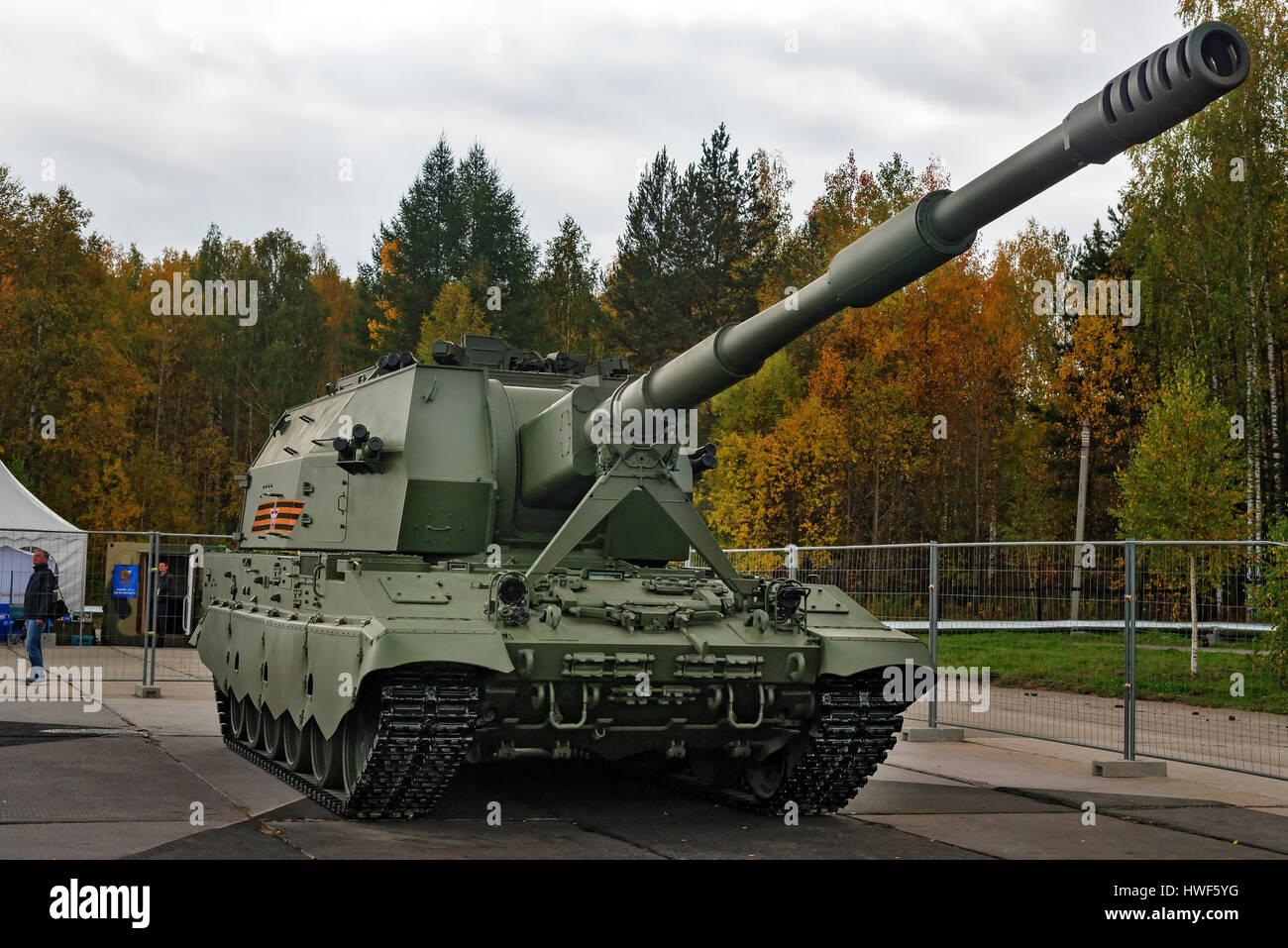 Koalitsiya sv hi-res stock photography and images - Alamy