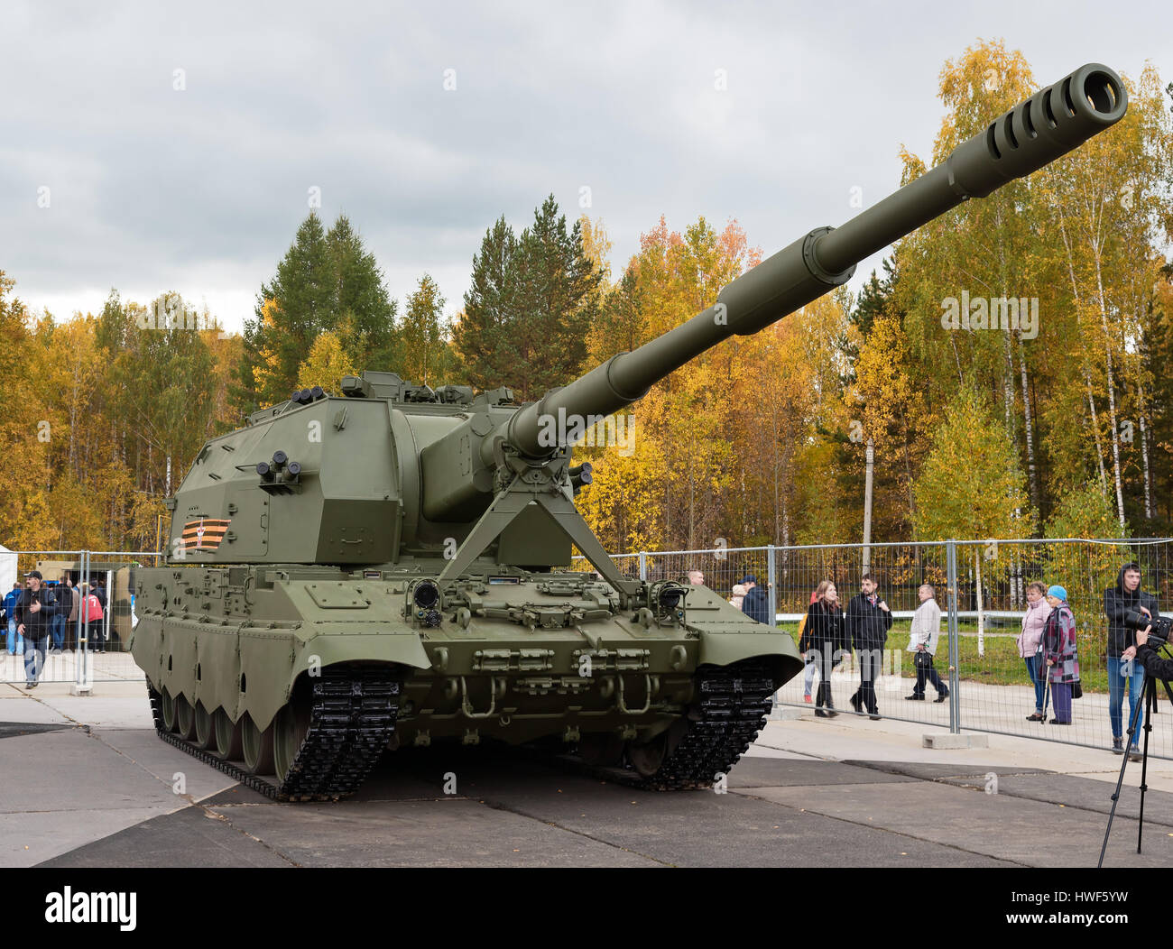 Koalitsiya sv hi-res stock photography and images - Alamy