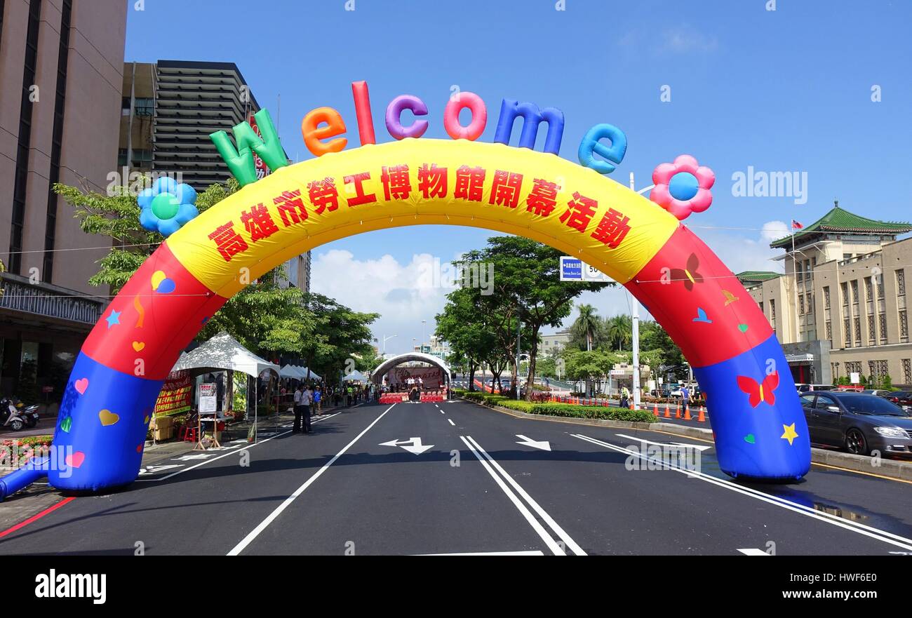 Welcome arch hi-res stock photography and images - Alamy