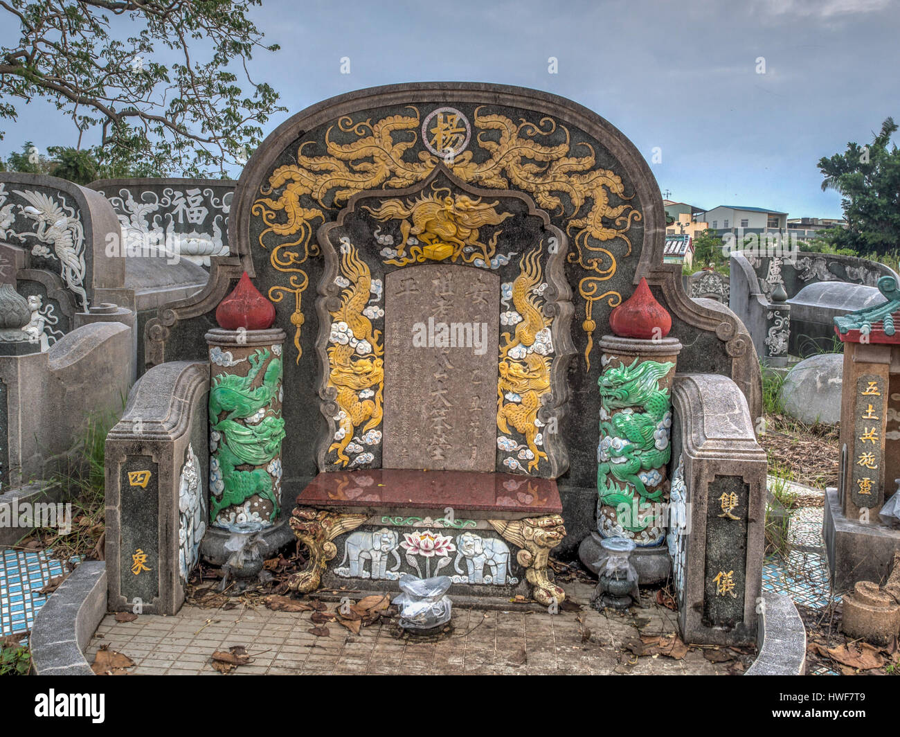 Chinese cemetery taiwan hi-res stock photography and images - Alamy